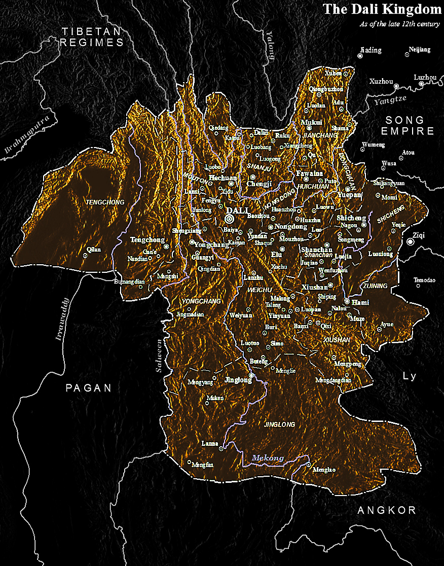 The Dali Kingdom 大理国 2: The New Kingdom