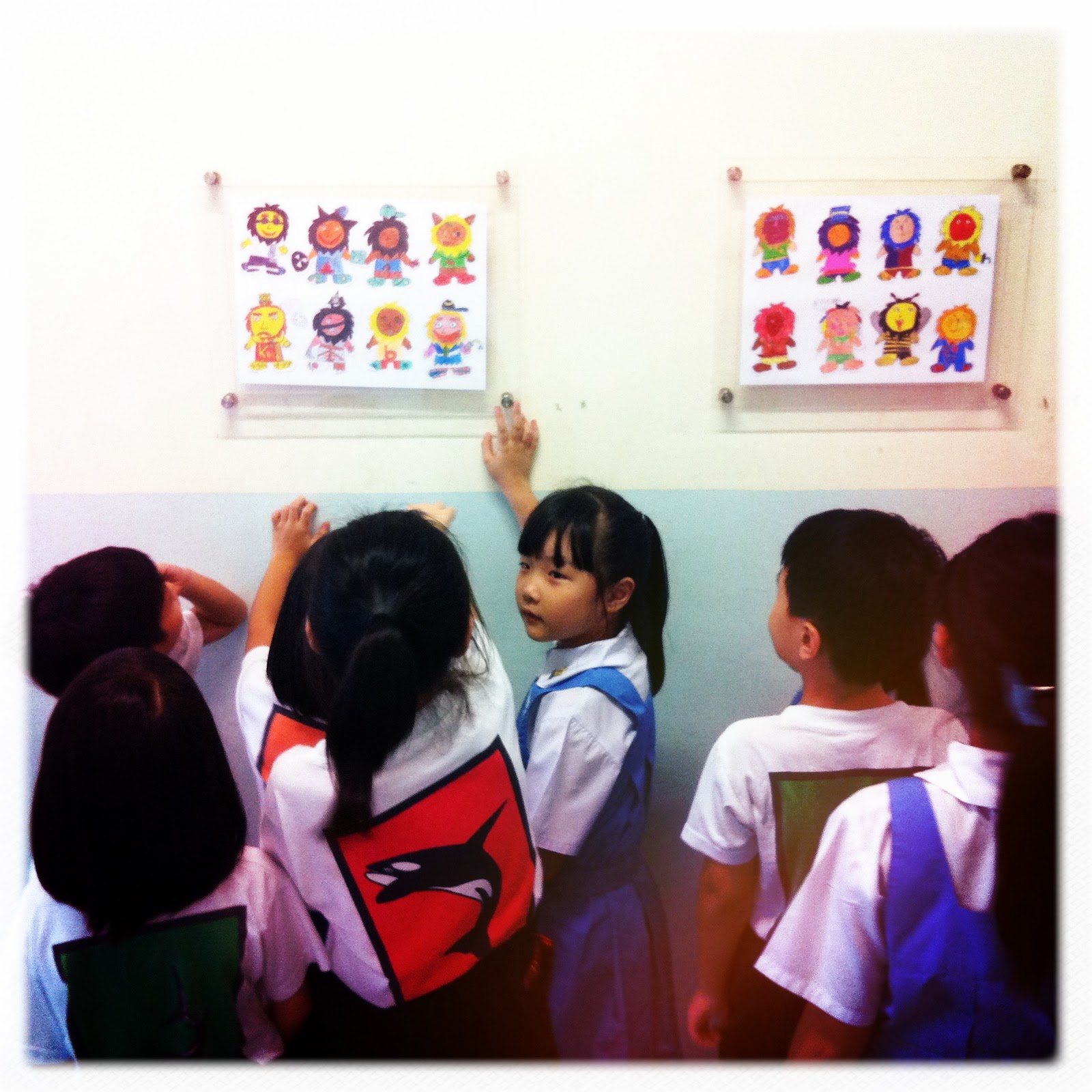 Tao Nan School Visual Art Lesson