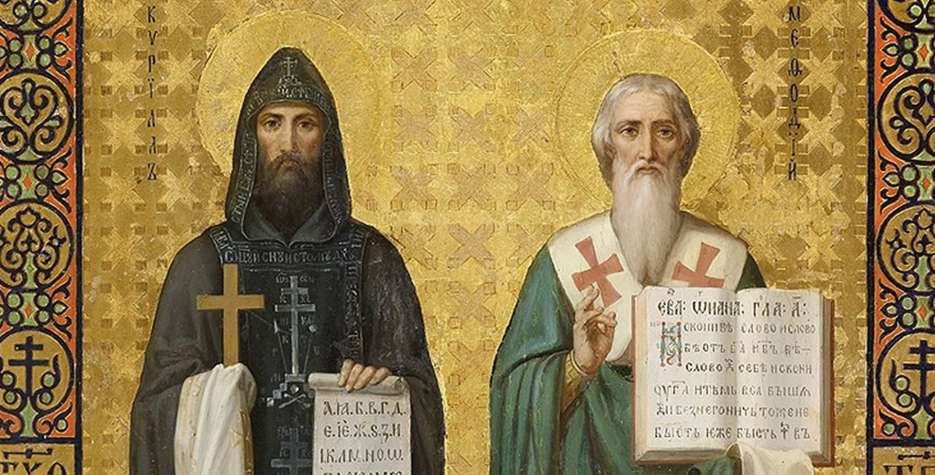 Domini res gestas narrare laudare est: Hymns of the Liturgica Horarum ...