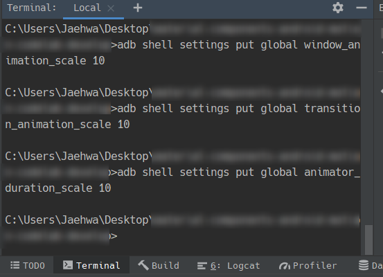 Android Animation 속도 조절(adb):산을 붉게 물들이는 꽃