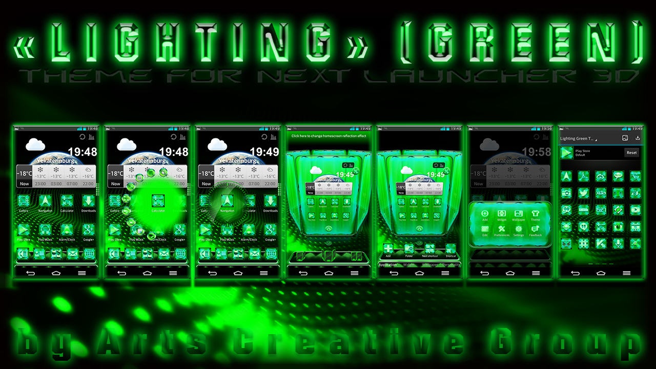 Arts Creative Group: NEXT LAUNCHER 3D THEME: "Lighting Green" (FREE THEME)