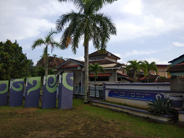 SMK BUKIT RANGIN 25150 KUANTAN: SURAU AL-FALAH