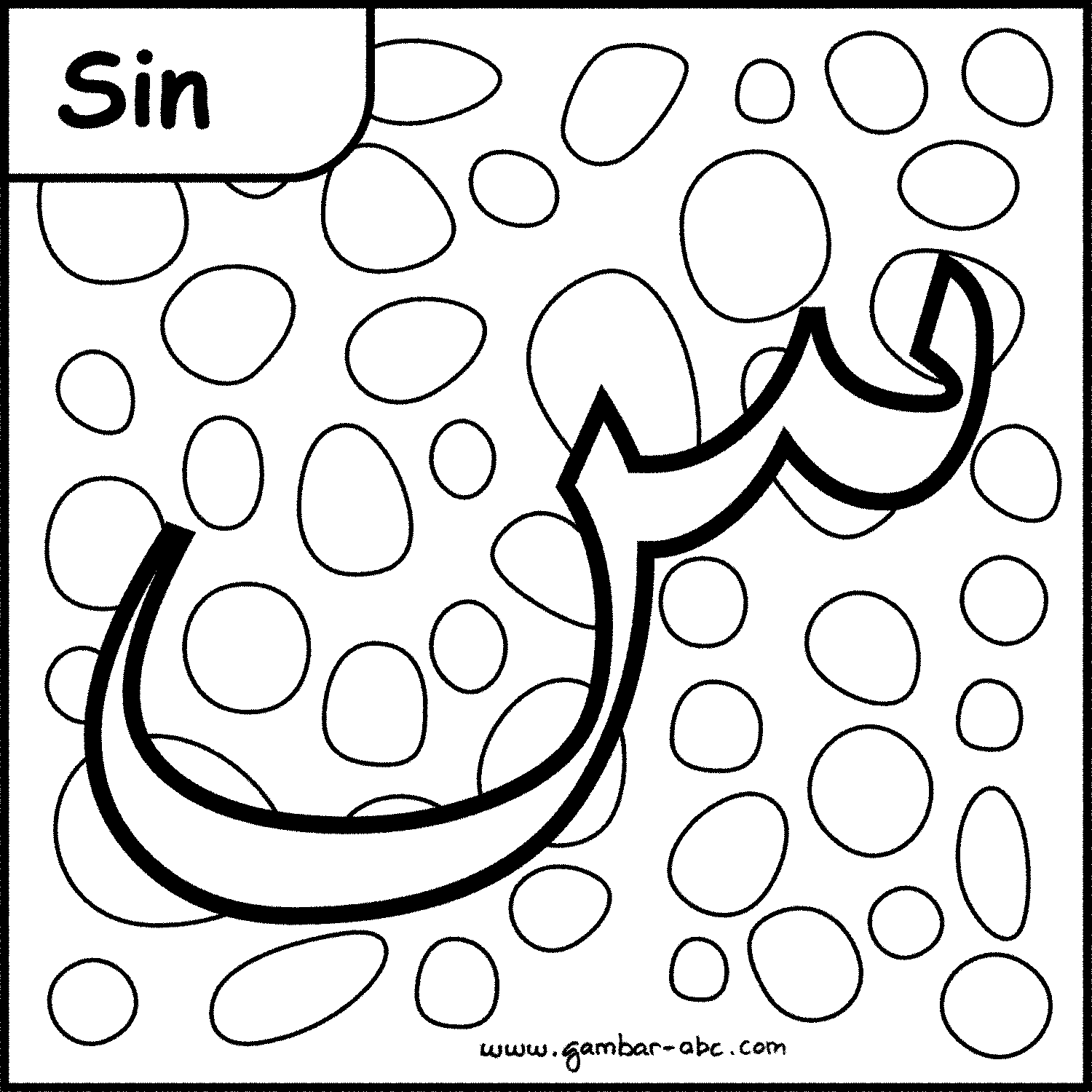 Taska Ummi Ida: Huruf Hijaiyah Colouring Activity