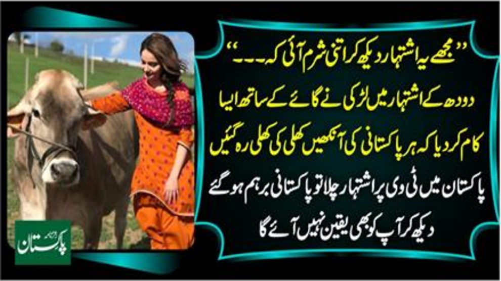 Design Studio: Tajdar e Khatam e Nabuwat Mehfil Ishtehar By Design Studio