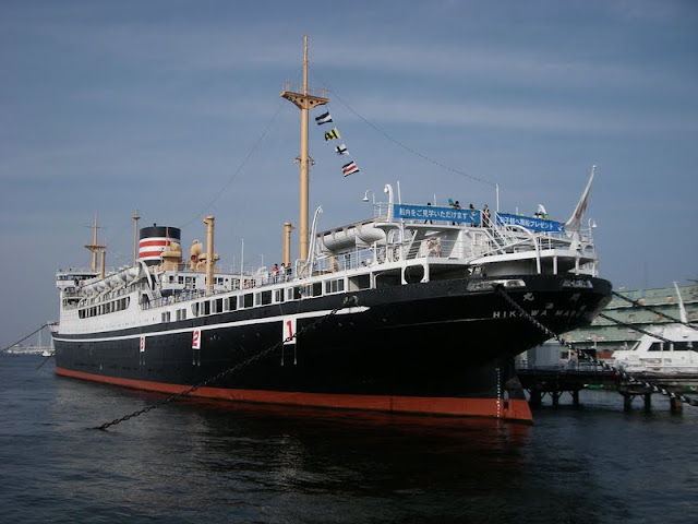 tobuushi: El Hikawa Maru