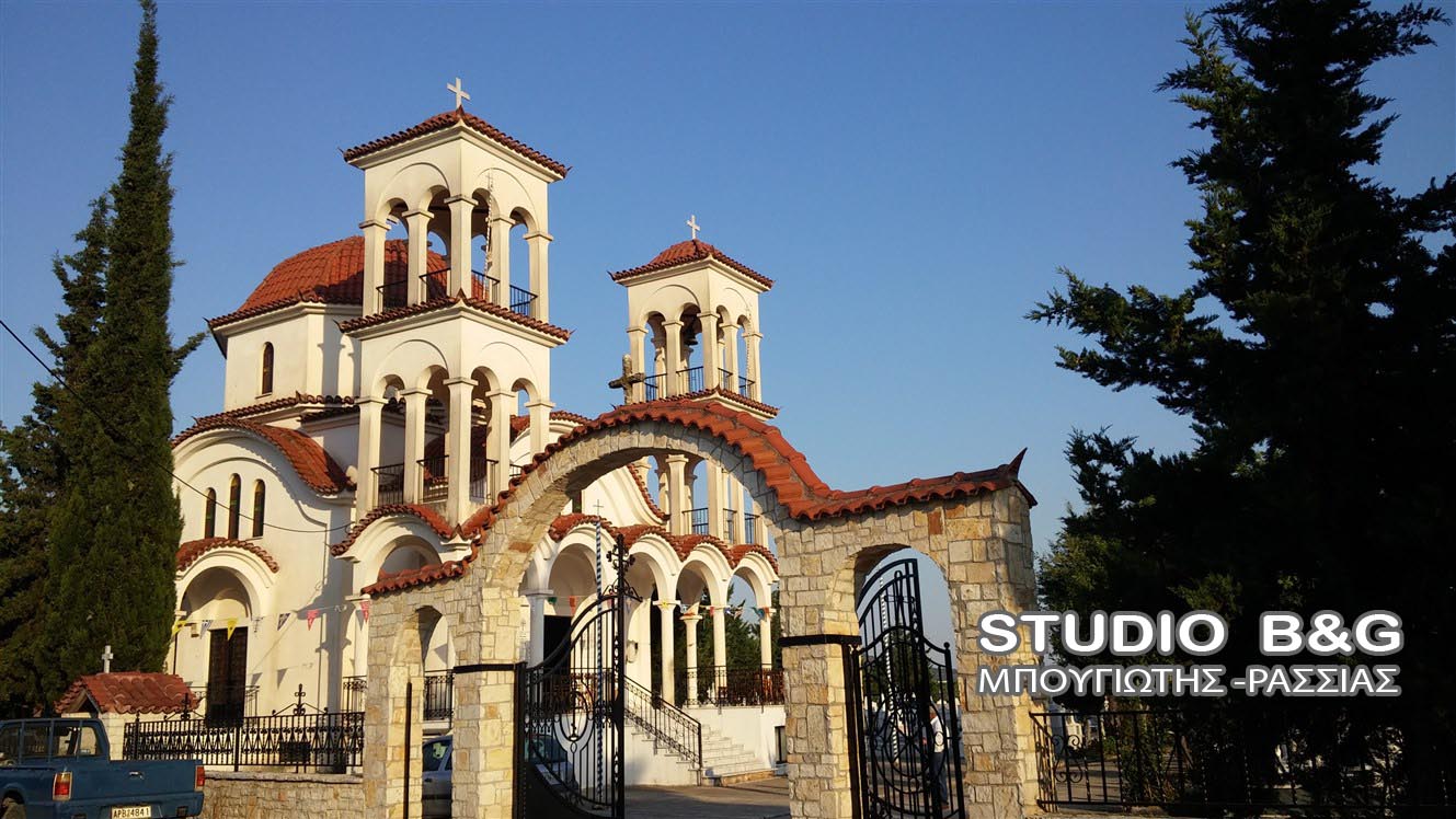 ΙΕΡΟΣ ΝΑΟΣ ΑΓΙΑΣ ΤΡΙΑΔΑΣ- AΓΙΑ ΤΡΙΑΔΑ ΑΡΓΟΛΙΔΑΣ: ΙΕΡΑ ΑΓΡΥΠΝΙΑ ΕΠΙ ΤΗ ...