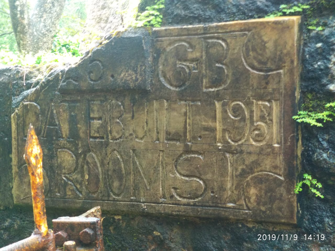 The haunting story – Bonacaud Bungalow!