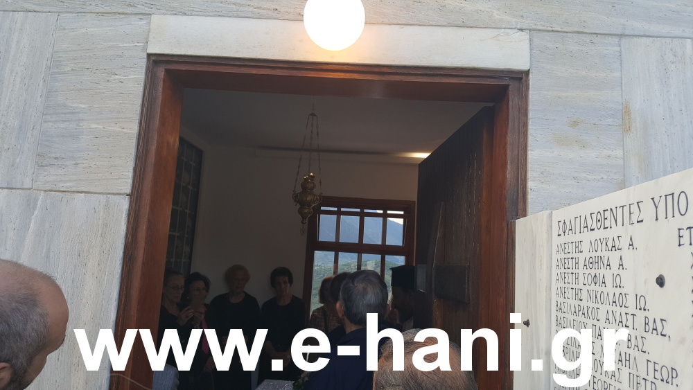 e-hani: ΔΙΣΤΟΜΟ : ΛΑΜΠΑΔΗΦΟΡΙΑ 2017 . ΒΙΝΤΕΟ ΚΑΙ 325 ΦΩΤΟ.