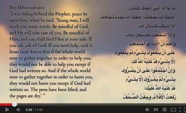 Hadith : Be Mindful of Allah and Allah will Protect You | Islam know