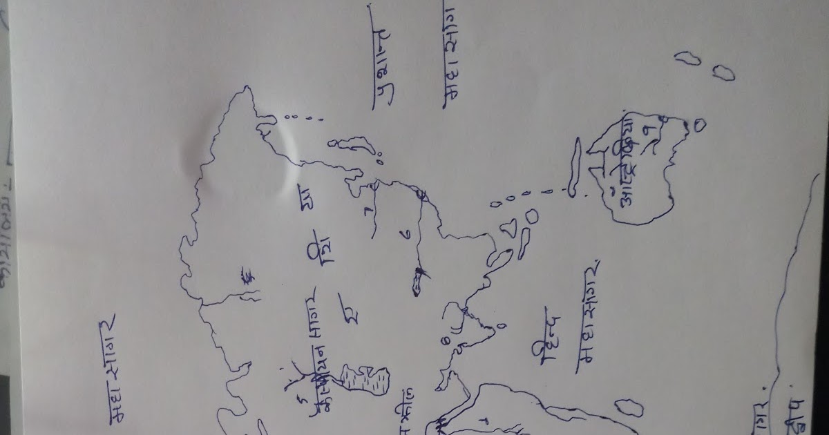 world geography study guide pdf, geography map quiz,current event