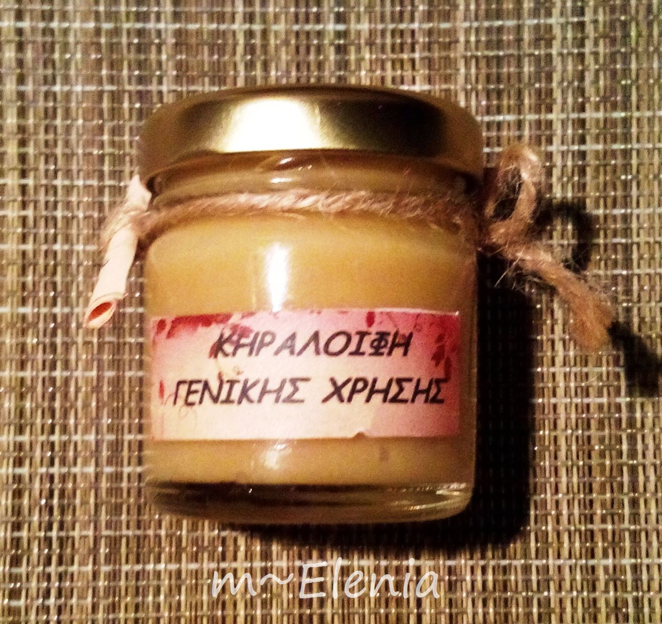 Μελίλοφος: ΜΕΛΙΣΣΟΚΕΡΙ & ΚΗΡΑΛΟΙΦΕΣ