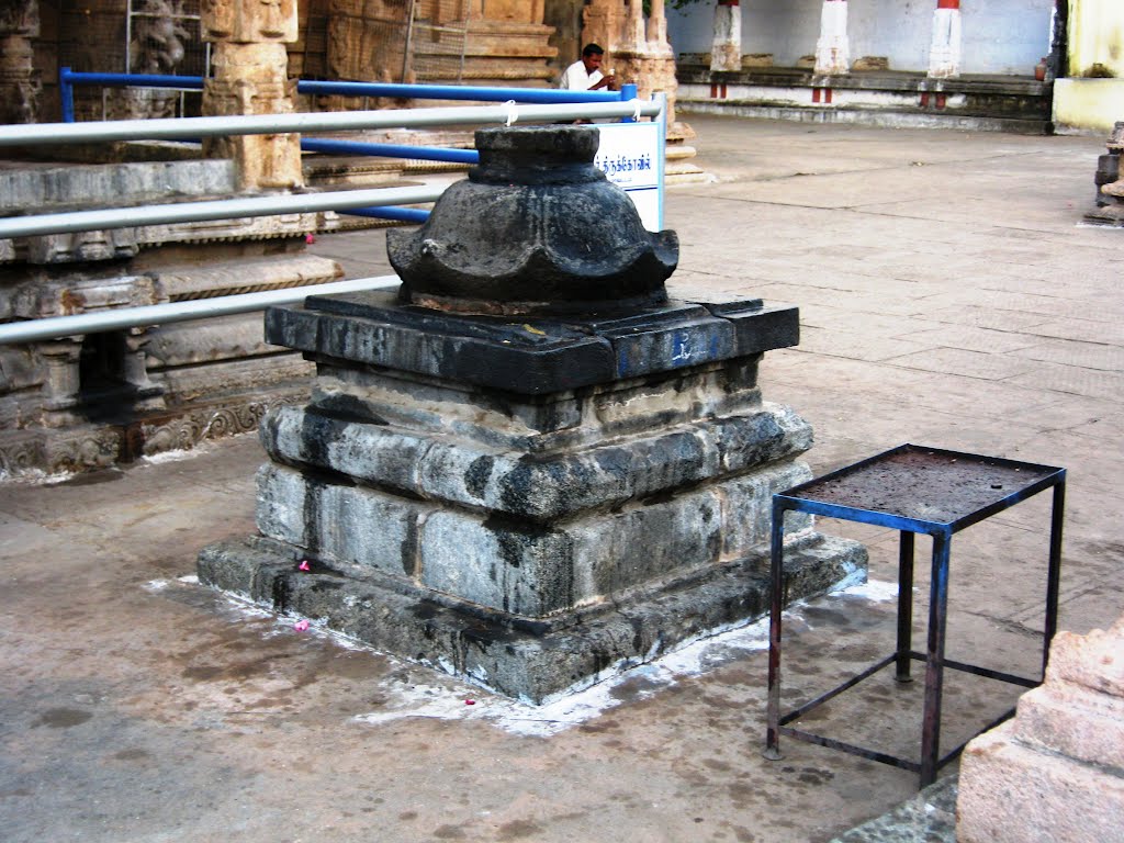 Tamilnadu Tourism: Kailasanathar Temple, Tharamangalam – Temple ...