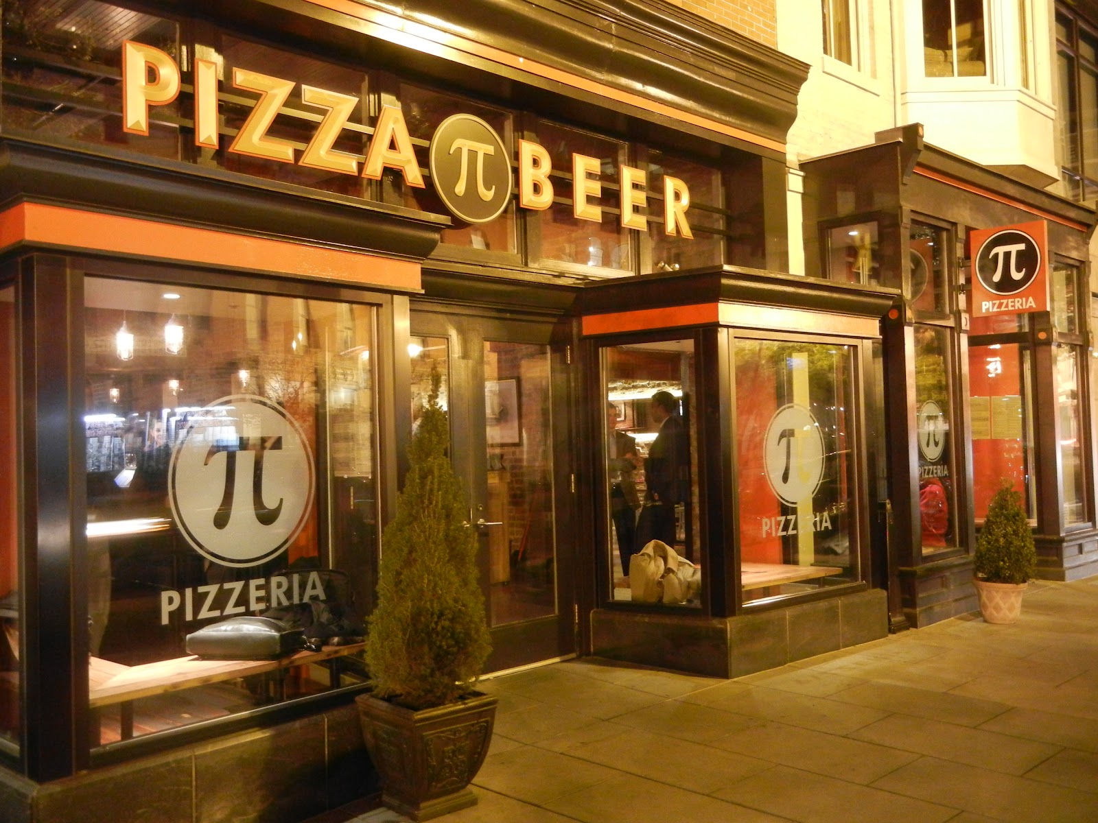 Two DC: District of Pi Pizzeria