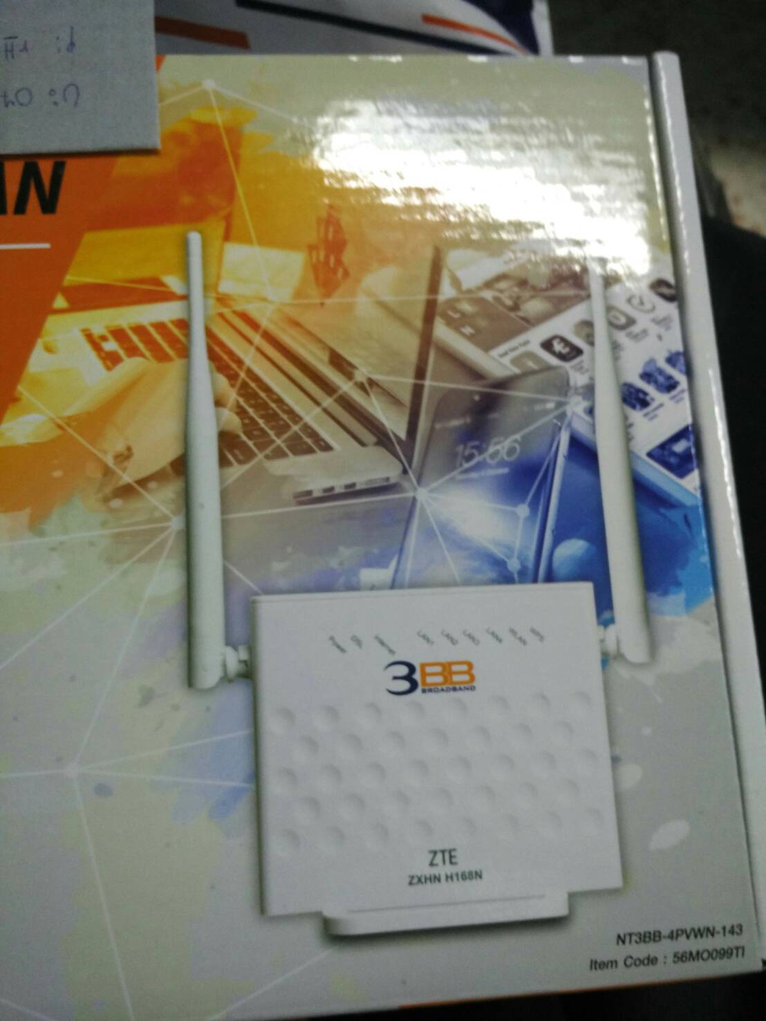 3bb vdsl pantip - Thai News Collections