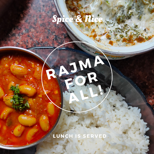 One Pot Rajma Recipe / Rajma in a pressure cooker