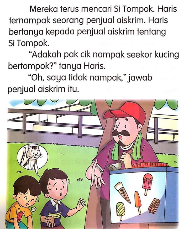 Serlah Membaca Mencari Si Tompok