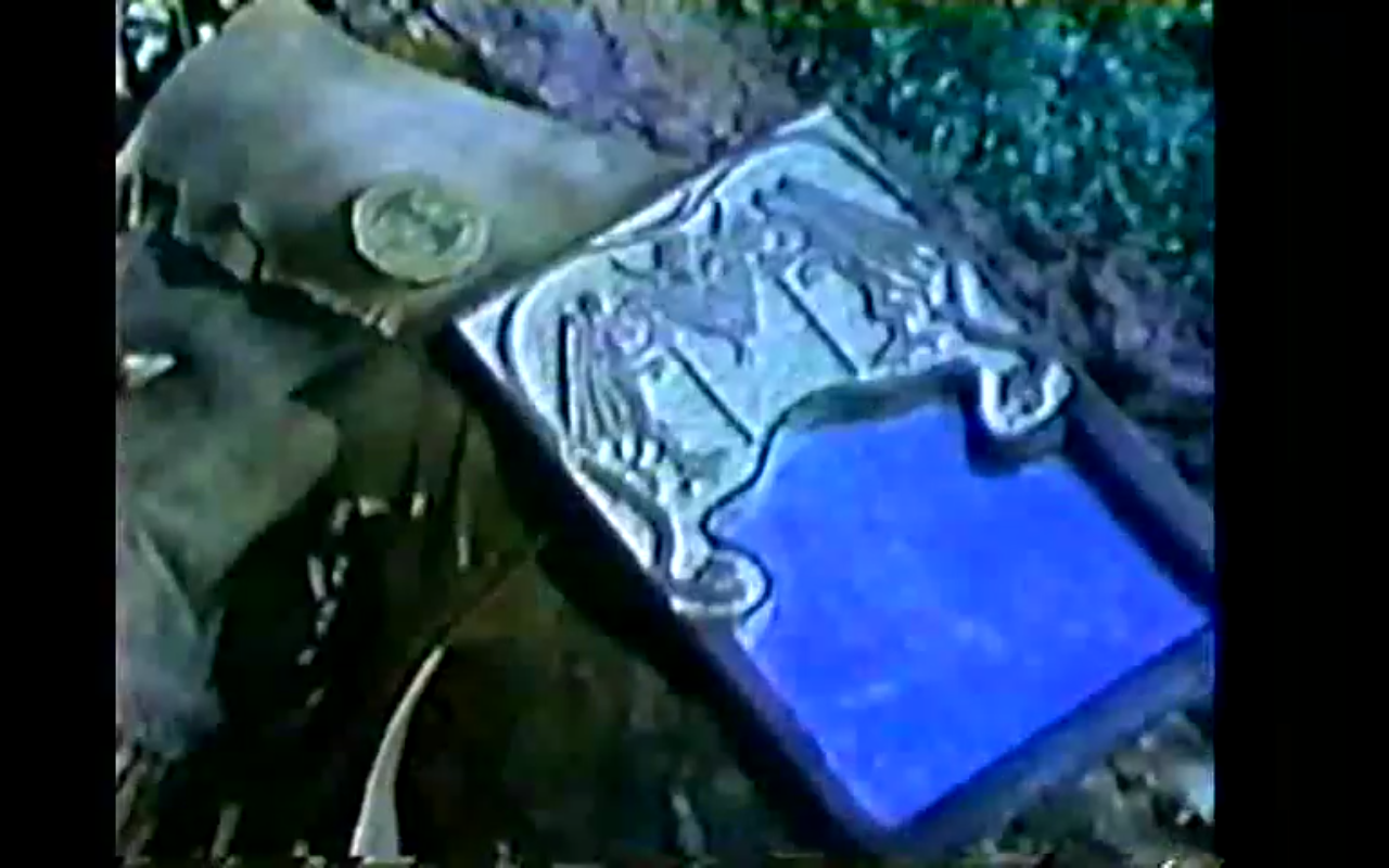 Natas The Reflection