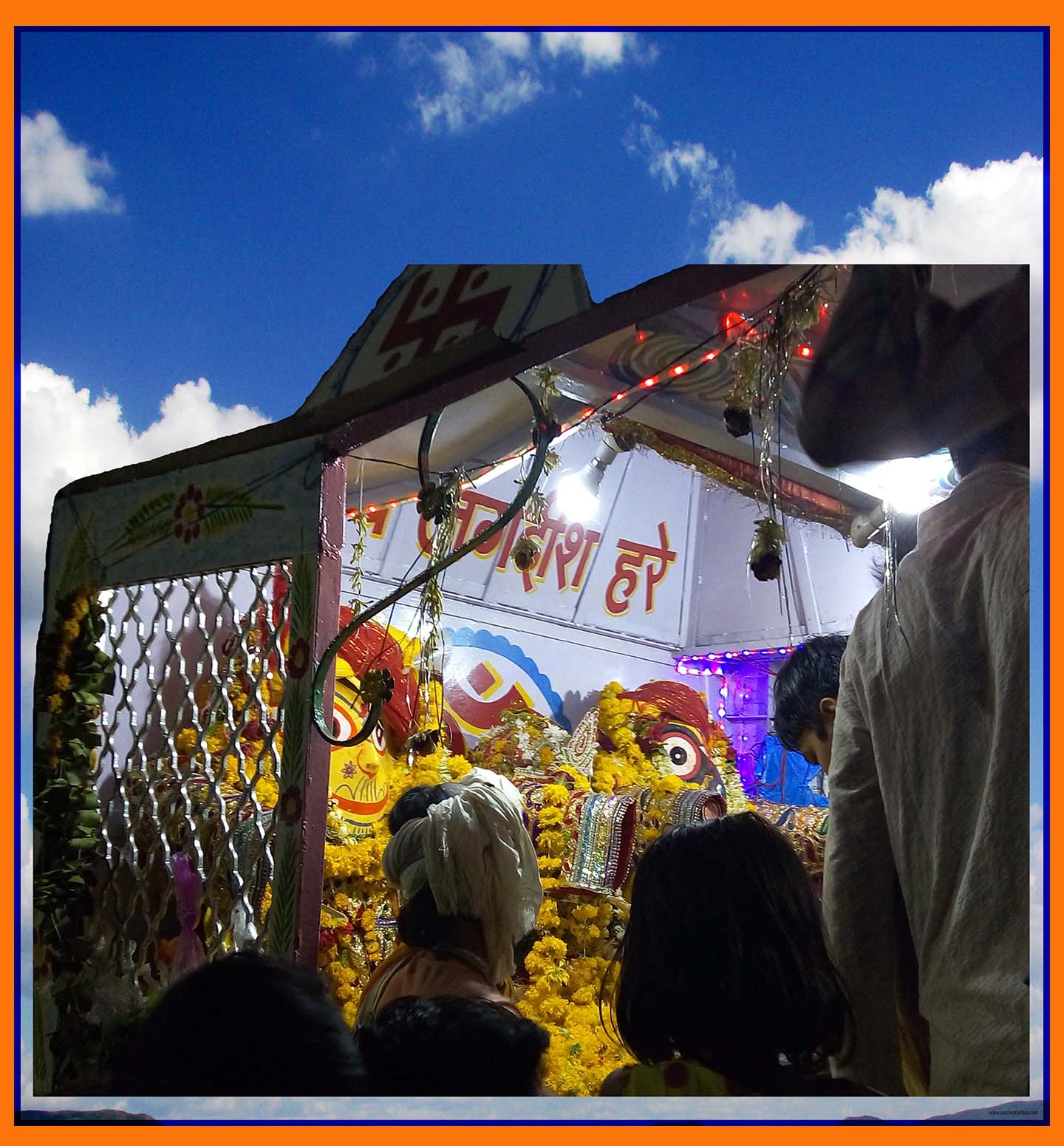 Lord Jagannath rath yatra | Ganj Basoda - Digital Marketing