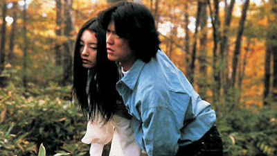 Ringu 0: Birthday (2000) by Norio Tsuruta