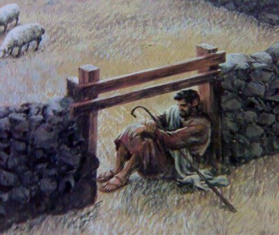 Thoughts and Questions from Aramis Thorn: I AM – The Gate