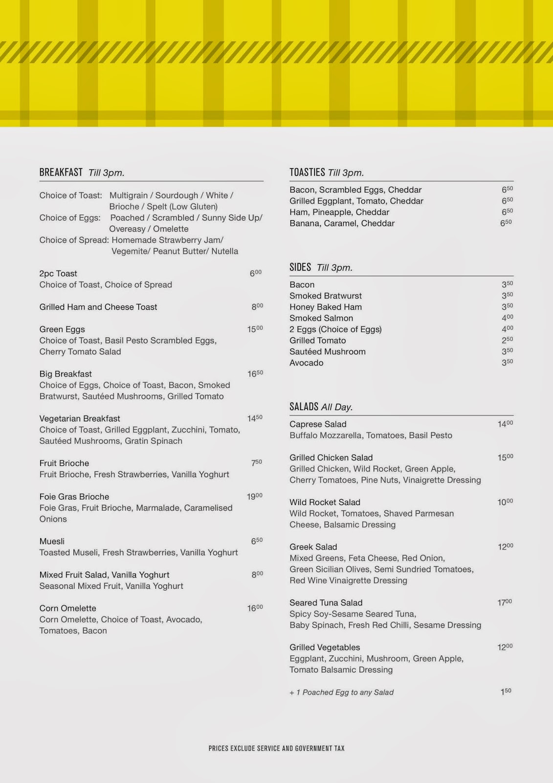 LERVIN and LEROY: Cafe : Kith Cafe