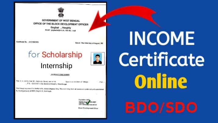 Westbengal E district Income Certificate BDO Income Certificate Apply westbengal-e-district-income-certificate-bdo-income-certificate-apply