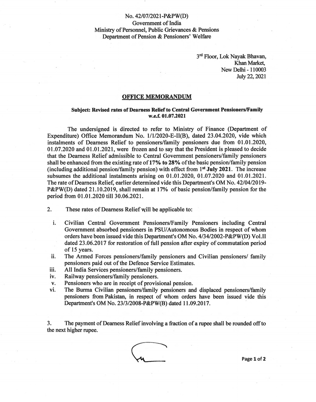 All India Postal Employees Union, Group-C, Odisha Circle: DoPT Order on ...