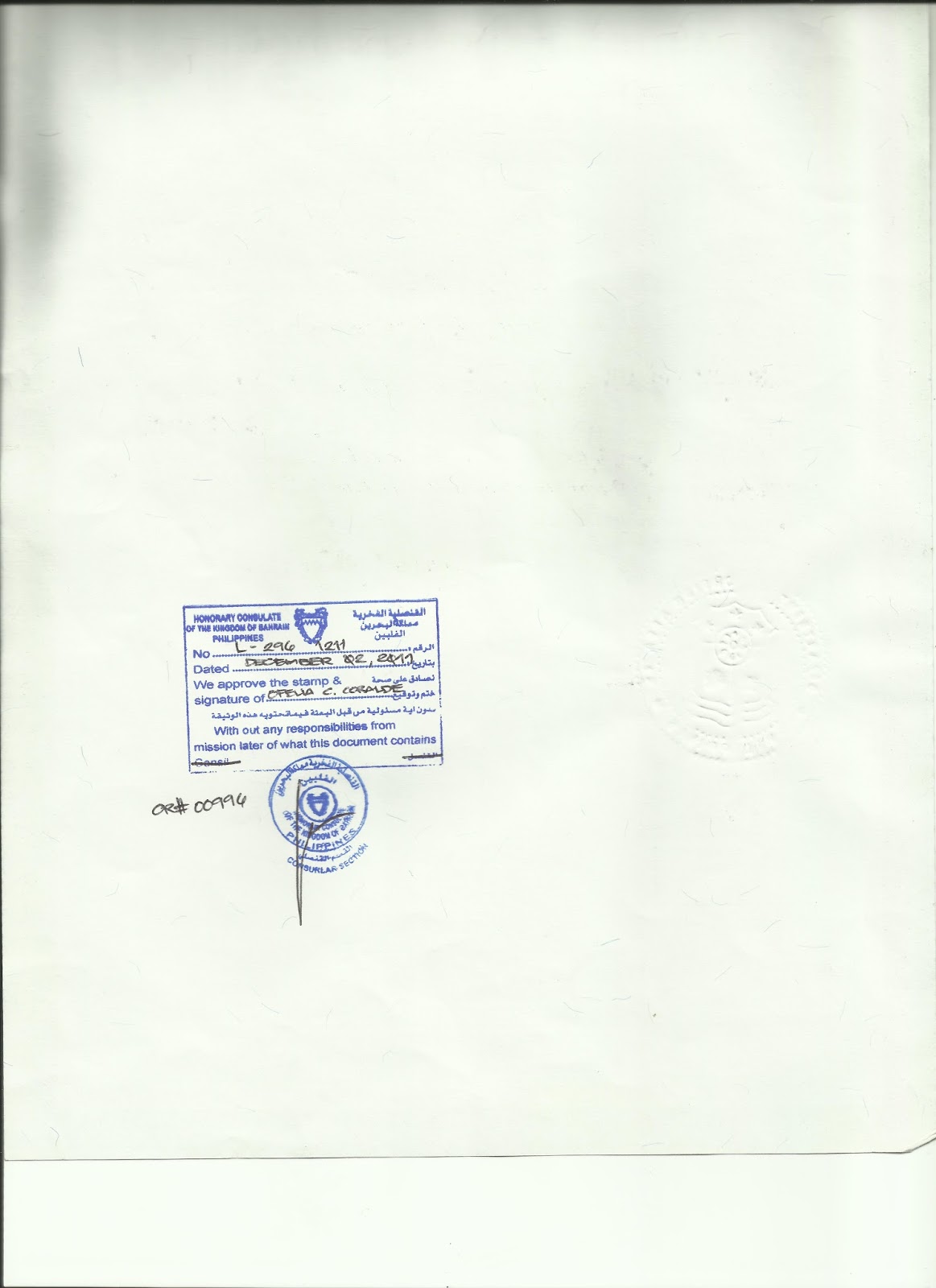 PinasCentral: Embassy Authentication