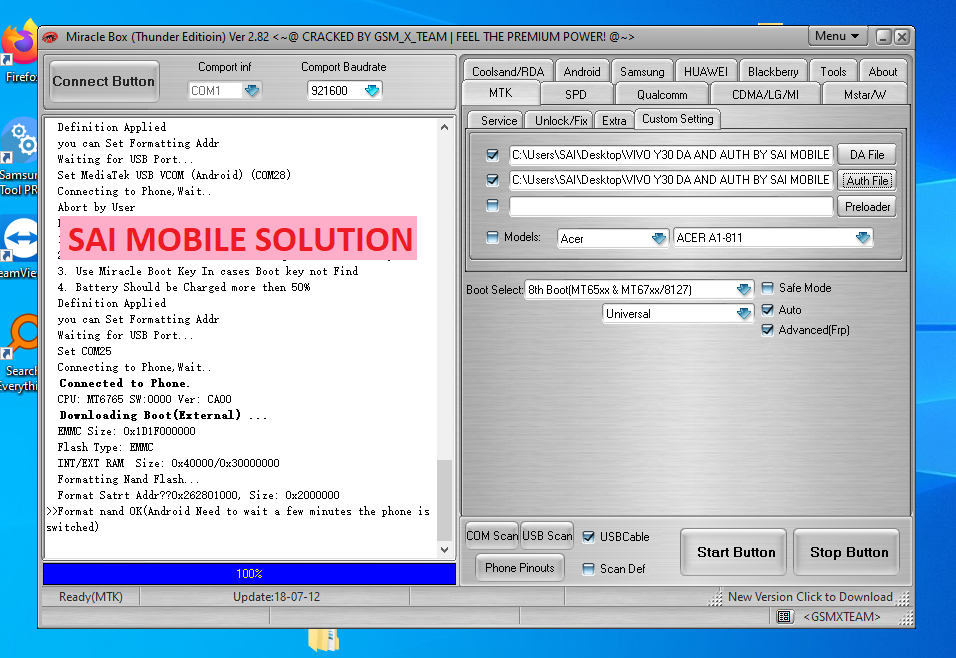 Vivo Y30 Edl Point - Price 7