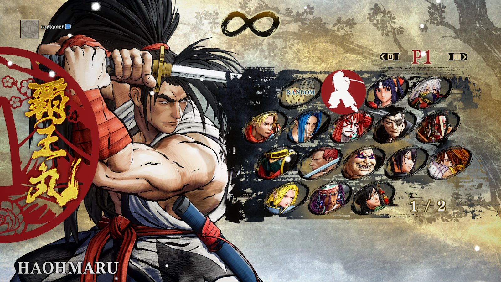 Análise: Samurai Shodown (Multi) traz a tensão dos duelos entre ...