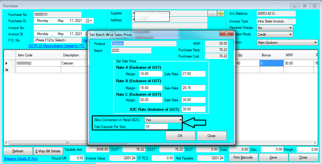 Purchase Entry Help Guide