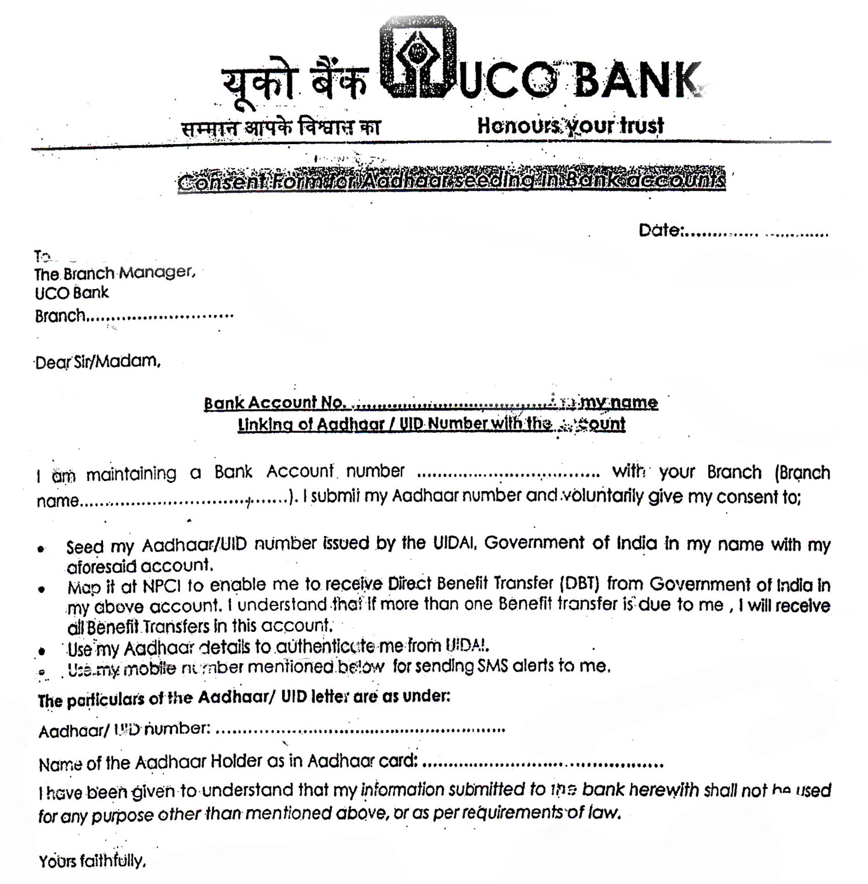 Uco Bank Nomination Form uco-bank-nomination-form