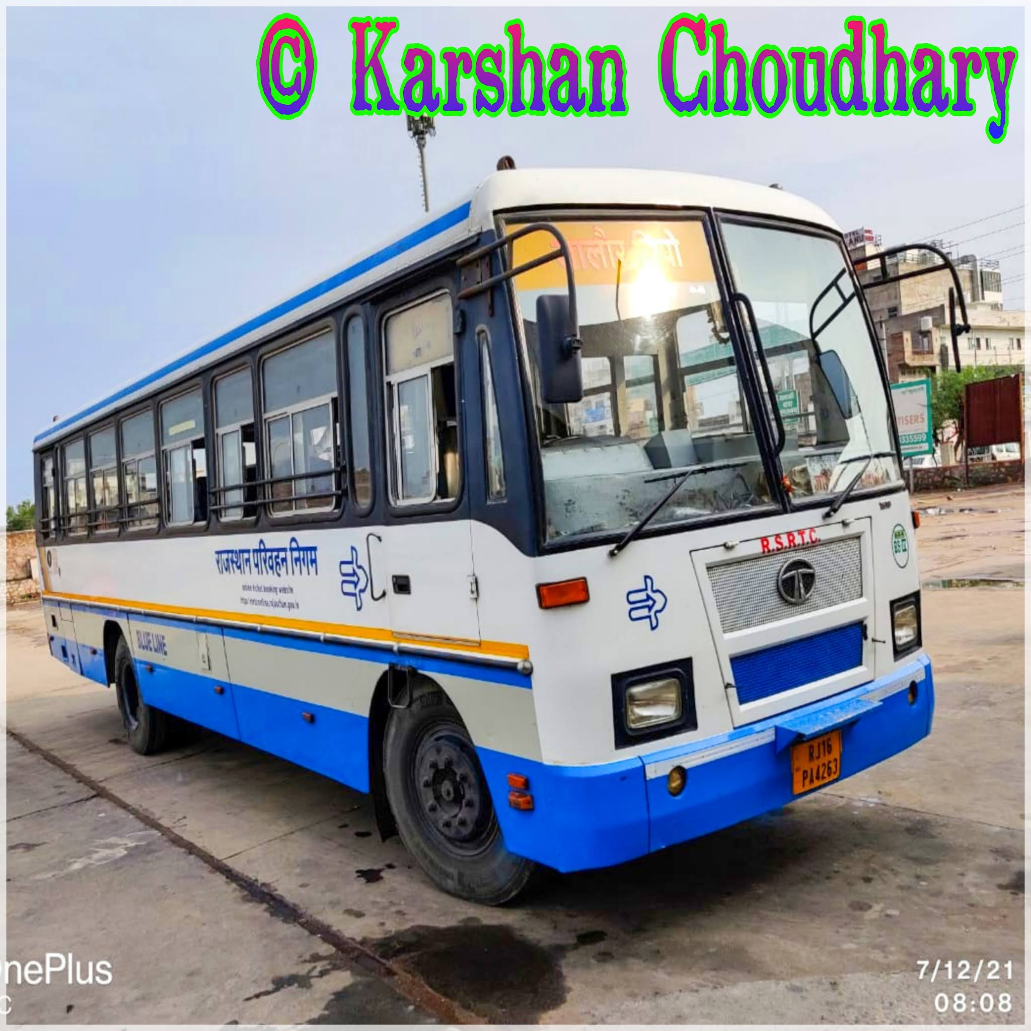 RSRTC New Bus Jalore Depot