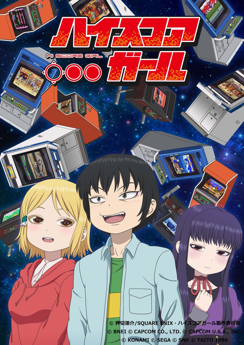 Anime: El opening de "Hi Score Girl" en un nuevo vídeo promocional.