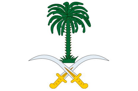 Profil Negara Arab Saudi | Portal-Ilmu.com