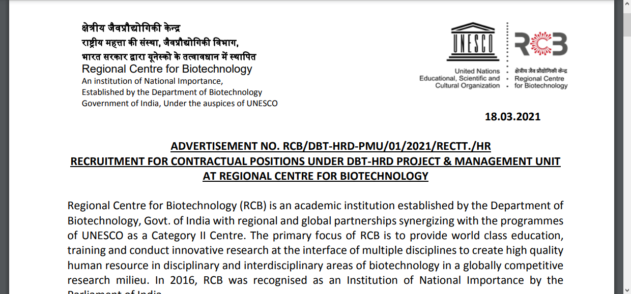 ||GOVT JOB|| ACCOUNTS ASSISTANT & FINANCE MANAGER VACANCY FOR BCOM\BBA ...