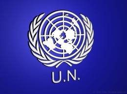 INTERNATIONAL LAW AND DOCUMENTS: UNITED NATIONS INTERNAL COURT