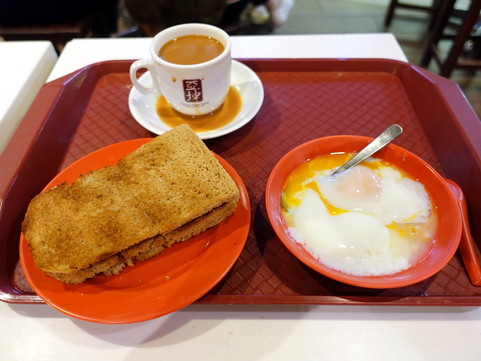Ya Kun Kaya Toast at Raffles City (Singapore, SINGAPORE) ★★★★☆ | A ...