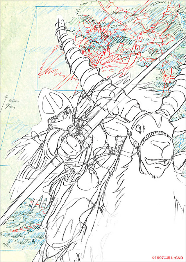 Princess Mononoke Design