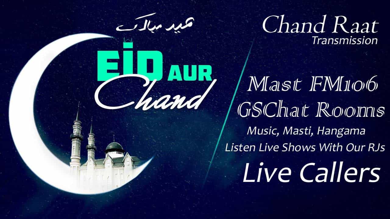 INDIAN CHAT ROOM ~ PAKISTANI CHAT ROOM ONLINE WITHOUT REGISTRATION