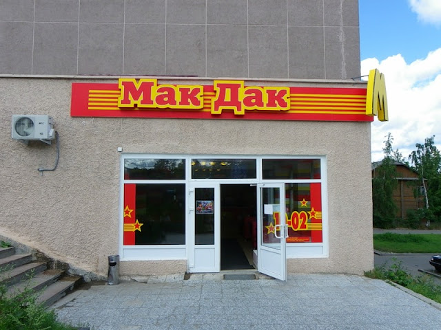 Plenzdorf.nl: januari 2012