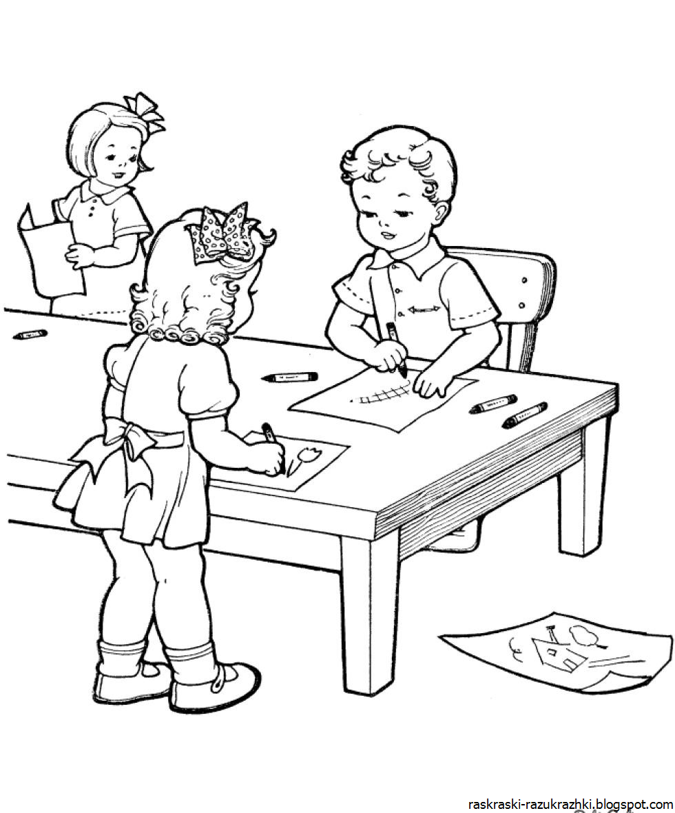 Раскраски Для Детей Рисовать