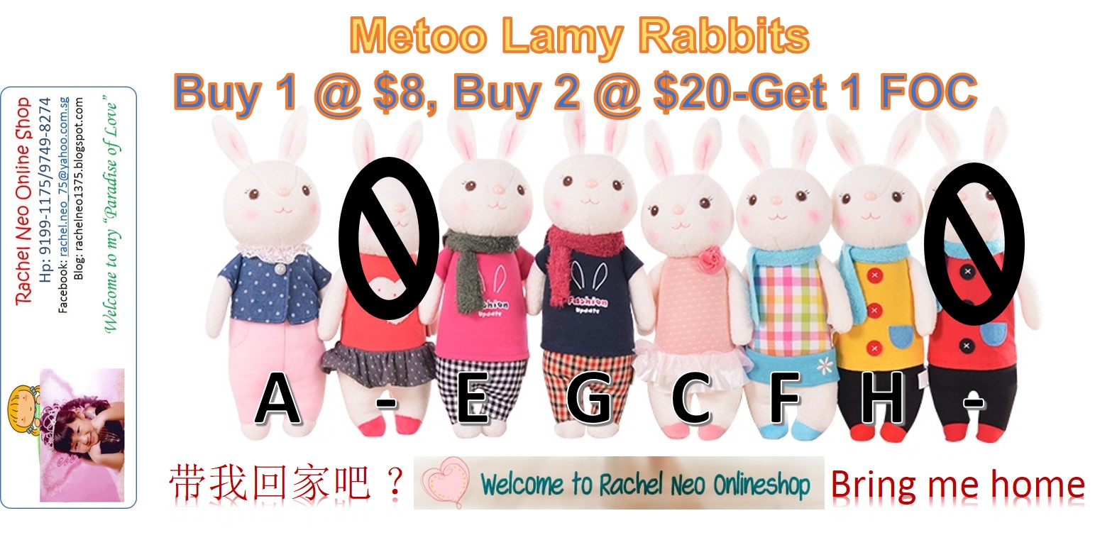 Rachel Neo Online Store®