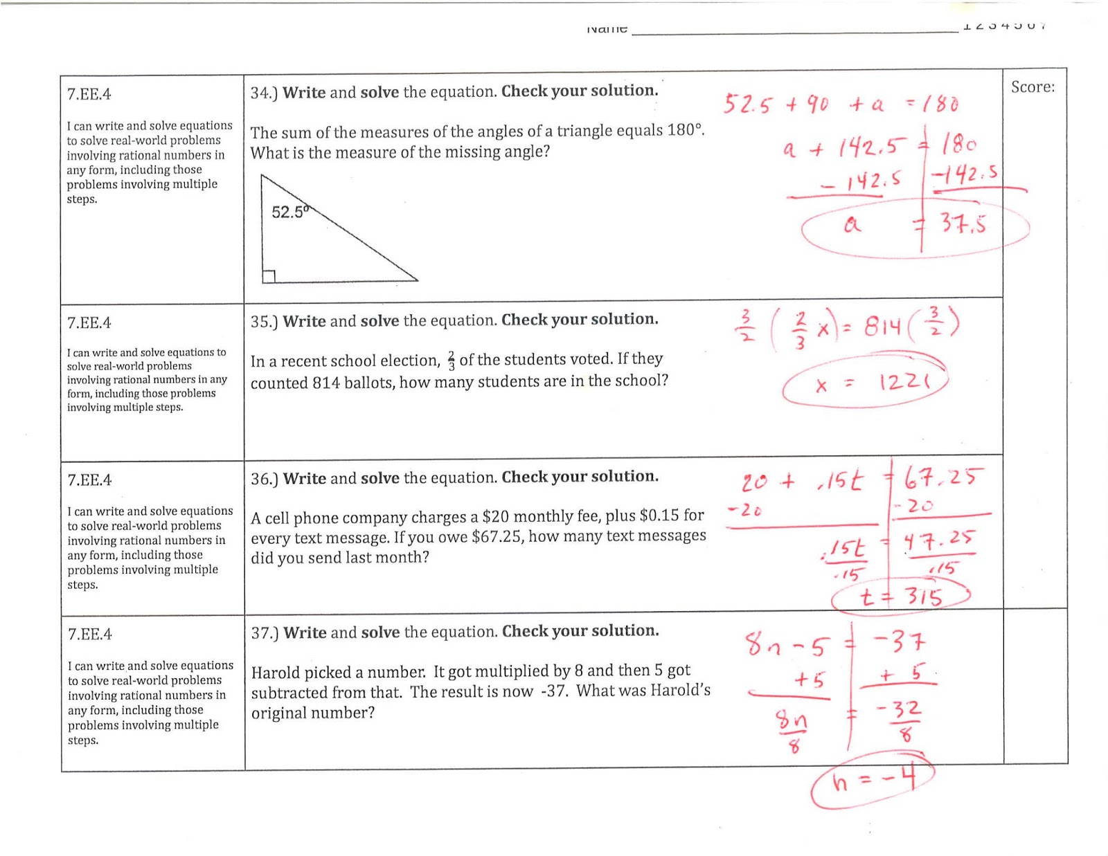 Hamilton Middle School 7th Grade Math