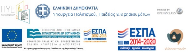 ΔΩΡΕΑΝ ΒΙΒΛΙΟ ΦΥΤΟΠΡΟΣΤΑΣΙΑ Γ ΕΠΑ.Λ.