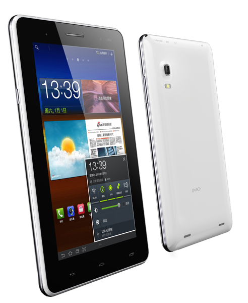 Harga IMO Tab Z7 Orion Dan Spesifikasi | Si Ghe