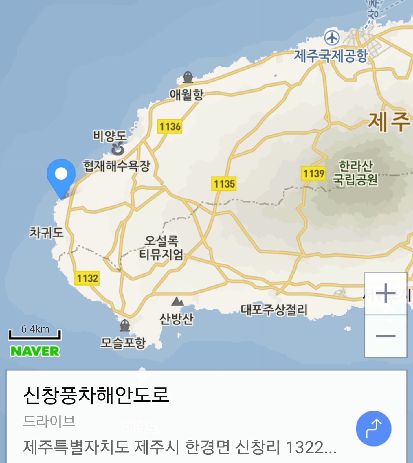 Travelody ♫♪: Jeju Travel Tips: All You Need to Know About Jeju