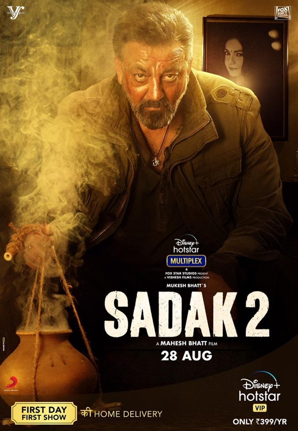 Sadak 2: Box Office, Budget, Hit or Flop, Predictions, Posters, Cast ...