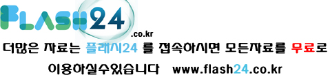 플래시24, www.flash24.co.kr: [타짜] 엑기스 이하늬 ,신세경.gif