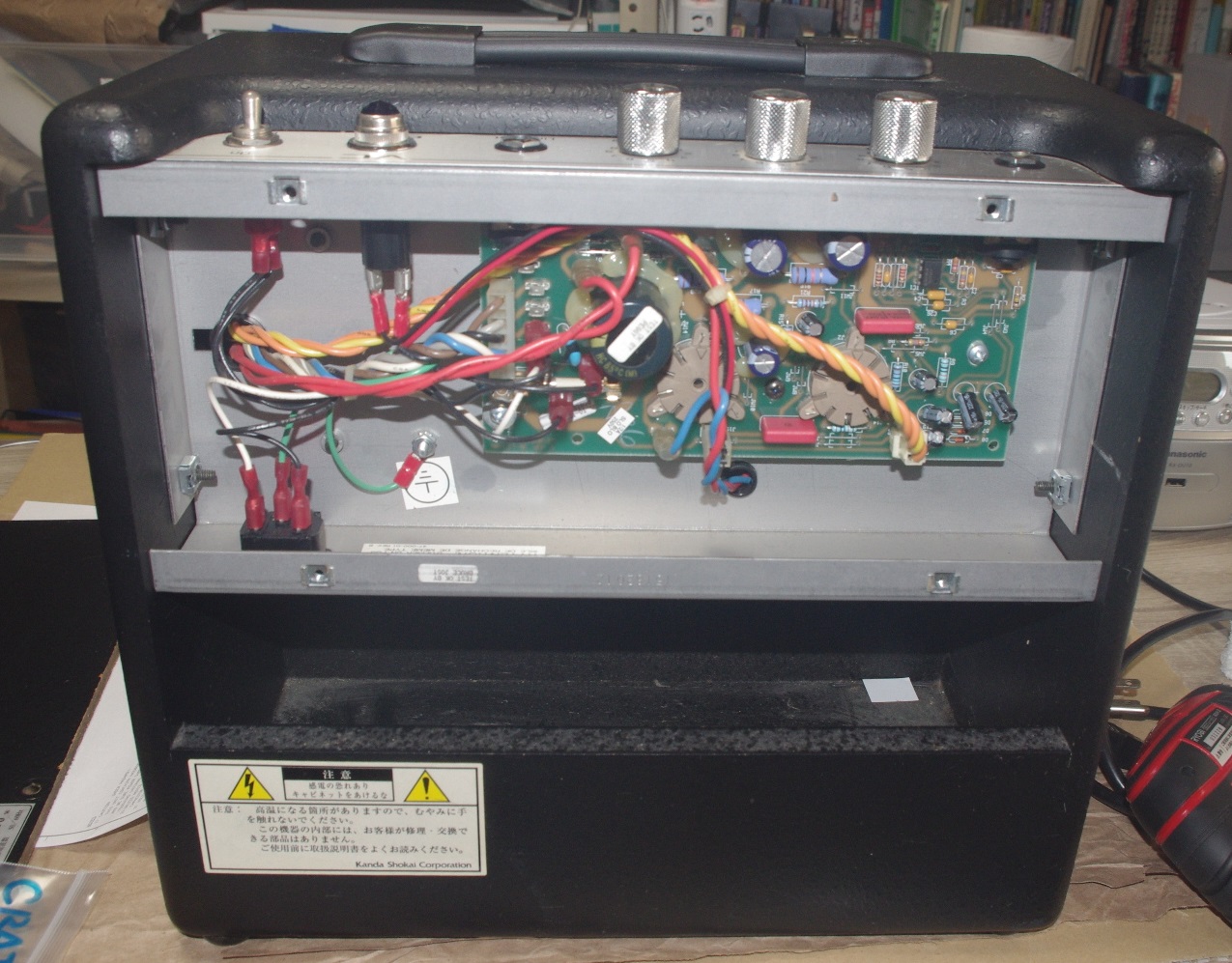 ギターアンプの修理屋さんです by GAMPS: Crate VC508 single ended guitar amp